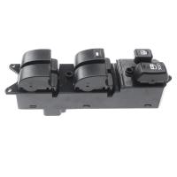 China Front Driver Power Window Switch for Mitsubishi Lancer 2008-2015 for sale