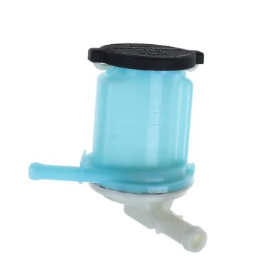 China Power Steering Reservoir with Cap for Toyota RAV4 2001-2005 for sale