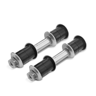 China 2x Front or Rear Stabilizer Bar Link for Mitsubishi Lancer 02-07 Nissan Infiniti for sale
