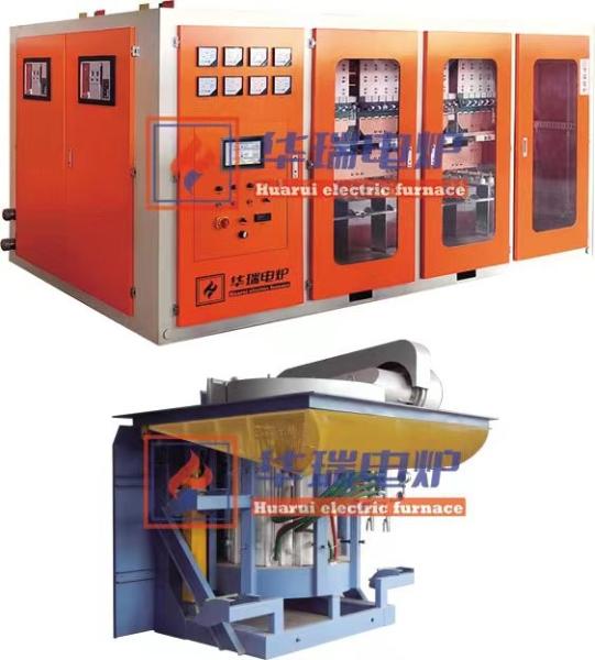 Transistor Medium Frequency Melting Furnace Energy Saving Advantage