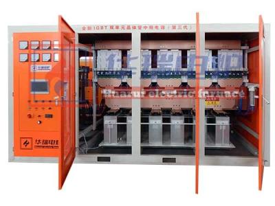 China China transistor middenfrequente stalen smeltoven met energiebesparend voordeel Te koop