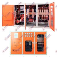 China Medium Frequency Induction Power Supply 6000KW 300Hz for 10 Ton Metal Melting Furnace for sale
