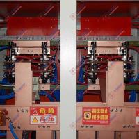 China Medium Frequency Induction Power Supply 6000KW 300Hz for 10 Ton Metal Melting Furnace for sale