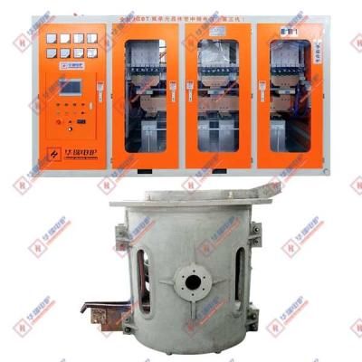 Cina Fuoco di fusione a induzione a doppia cella IGBT Sicurezza Velocità di fusione rapida in vendita