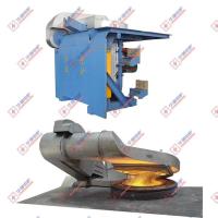 China IGBT Induction Melting System 20 Ton Capacity 9000KW Power with Advanced Digital Control for Metal Foundries for sale