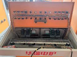 Cina Forno di fusione ad induzione elettrica a risparmio energetico per la fusione del ferro in vendita