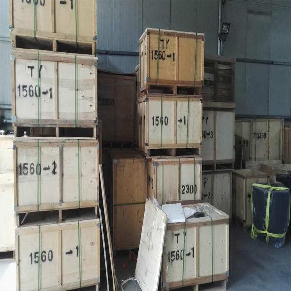 Crucible For Induction Melting Furnace