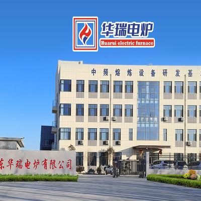 中国 自社開発技術により 中間周波数感電溶炉の完全な安全を確保 販売のため