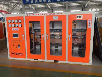 China High-Efficiency IGBT Induction Melting Furnace with 15-20% Power Saving for sale