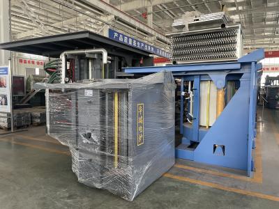 China High Efficiency Copper Melting Furnace with Low Noise for sale