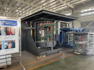China Power Saving Iron Melting Furnace with Overheating Protection and Easy Installation for Efficient Metal Melting for sale