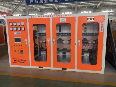 China Medium Frequency Induction Furnace Power Supply - Low Noise, High Efficiency for sale