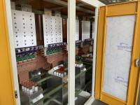 China Medium Frequency Induction Furnace Power Supply 20% Power Saving High Efficiency for sale