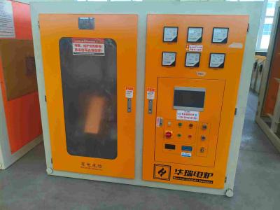 China Medium Frequency Induction Furnace Power Supply with High Efficiency, Low Noise, and 20% Power Saving for sale