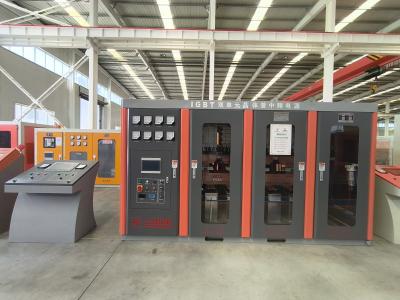 China IGBT Heavy-Duty Medium Frequency Induction Furnace Power Supply with High Energy Efficiency, Low Noise, and Long Service Life for sale