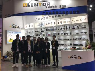 China Factory - Guangzhou Junyuan Trading Co., Ltd.