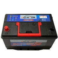 Quality Sealed Lead Acid Excavator Battery N70MF 12V 70AH For Deep Cycle Storage for sale