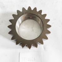 China Construction Works Excavator Gear Planetary for E336D E330D E330C E320 E325L 7Y0663 for sale