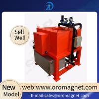 China Program Controlled Electromagnetic Separator for sale