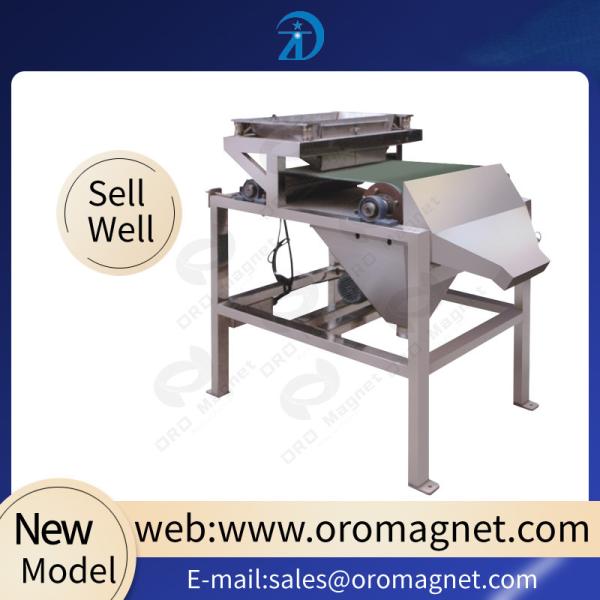 Belt Magnetic Separator Machine Conveyor 380VAC 50HZ Magnetic Roll Separator for quartz sand