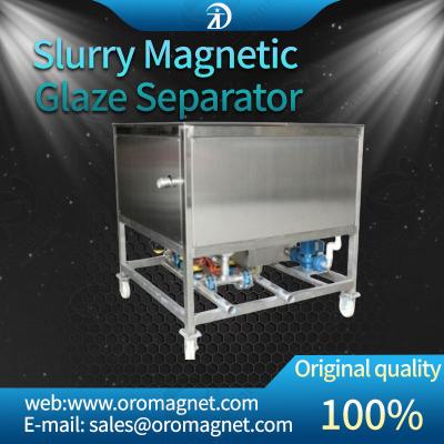 China Stainless Steel High Gradient Magnetic Separator With Single Cavity High Intensity Magnetic Field for sale