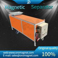 China Drawer Type High Gradient Magnetic Separator 80C Working Temperature Stainless Steel for Mineral Processing for sale