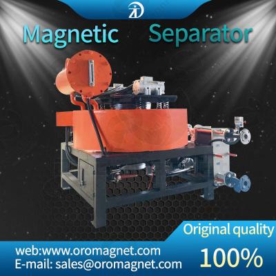 China Powder High Intensity Magnetic Separator Machine Dried Type Self Clean for sale