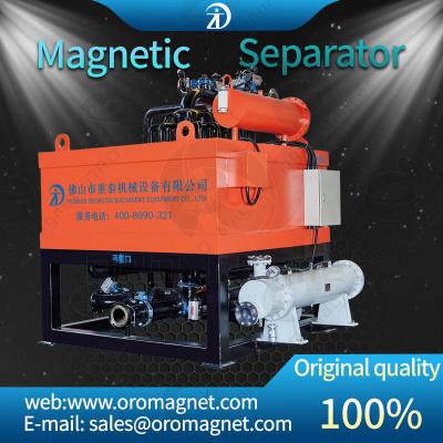 Cina Macchina magnetica del separatore di bianchezza del feldspato per le macchine per la frantumazione rendimento del ³ /H di 200m - di 83 PER I RESIDUI di CRAMIC in vendita
