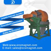China Vertical Ring High Gradient Magnetic Separator 150-600mT for Iron Ore Removal for sale