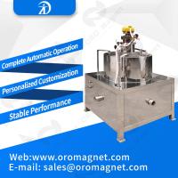 China High Efficiency Wet Magnetic Separator 2.5T 220V for Ceramic Slurry Iron Removal for sale