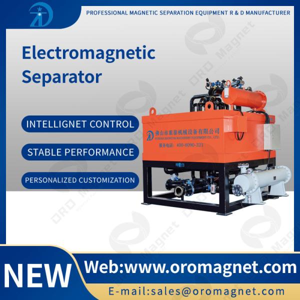 Mining Industry High Intensity Magnetic Separator Machine With Automatic Water Cooling  kaolin feldspar slurry ceramic