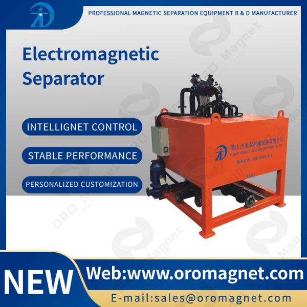 Mining Industry High Intensity Magnetic Separator Machine With Automatic Water Cooling  kaolin feldspar slurry ceramic