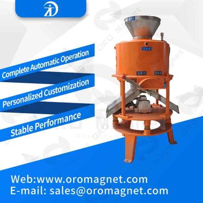 China Kaolin Beneficiation Dry Drum Type Magnetic Separator Machine Low Noise kaolin quartz sand plastic food powder for sale