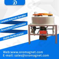 China ISO9001 Electromagnetic Separator for Mineral Processing - 2-5T Magnetic Field, 160-600mm Lumen Diameter for sale