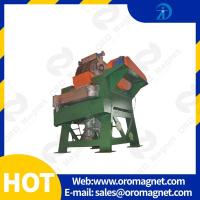 China Vertical Ring Pulsating High Gradient Magnetic Separator 1.0T for Feldspar Quartz Processing 1250-2000mm Models for sale