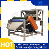 China Full Automatic Electromagnetic Separator Stainless Steel Silver with 12000GS Magnetic Intensity and 25mm/32mm Diameter Options for sale