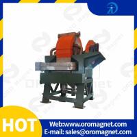 China Vertical Ring Pulsating Permanent Magnetic Separator Roller Type 1.5T High Gradient for Mineral Purification for sale