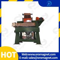 China Vertical Ring Pulsating Permanent Magnetic Separator Roller Type 1.5T High Gradient for Mineral Purification for sale