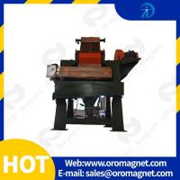 China Vertical Ring High Gradient Wet Type Magnetic Separator 2000mm ISO9001 for Iron Ore Processing 50-80 t/h Capacity for sale