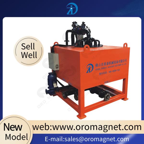 High Intensity Magnetic Separator / Electromagnetic Slurry Separator For Kaolin Feldspar Quartz