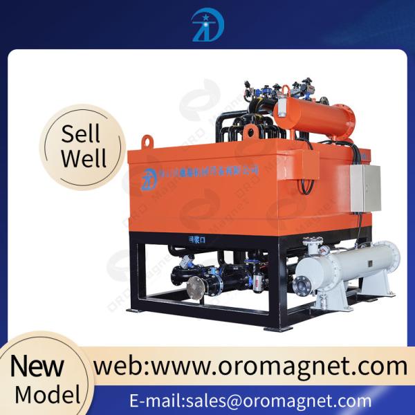 High Intensity Magnetic Separator / Electromagnetic Slurry Separator For Kaolin Feldspar Quartz