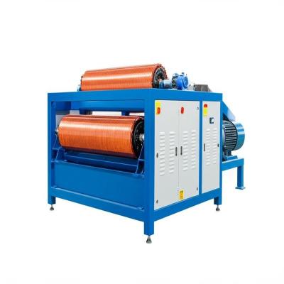 China Copper Coil Material Magnetic Separator Machine for Precise Separation of Materials for sale
