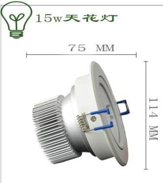 Cina Il soffitto regolabile del bagno del LED mette in luce i 30 gradi anabbagliante in vendita