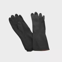 China Black Outside Nitrile Gloves Orange Inside 30cm Length for sale