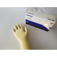 China Check the disposable nitrile gloves without powder for sale