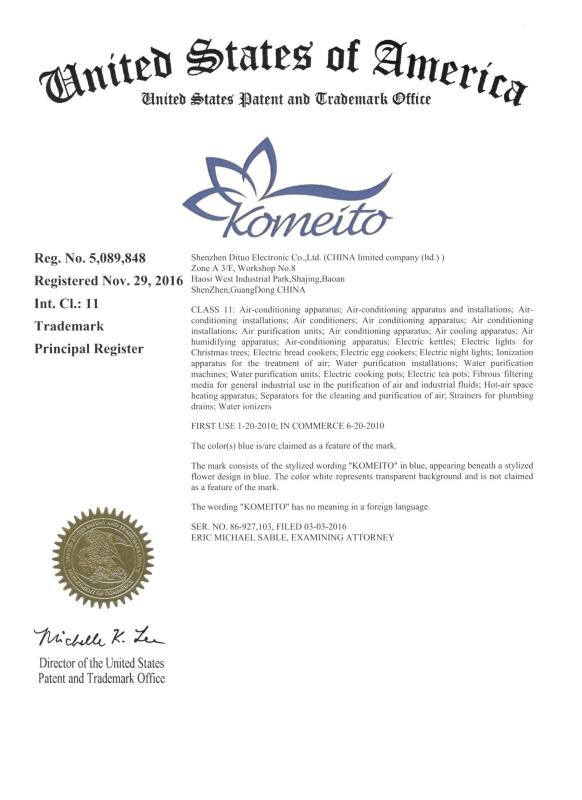  - Shenzhen Dituo Electronic Co.,Ltd. 