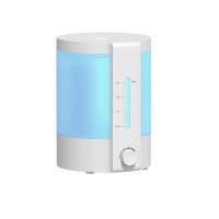 China Cool Mist 2000 Ml Diffuser for sale
