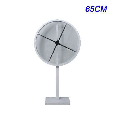 China 3D Holographic Holographic Advertising Fan for Entertainment Venues and Nightclubs Immersive Visual Technology for sale
