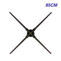 Quality 85cm 3D Hologram Advertising Fan Portable 3D Hologram Fan Wifi for sale