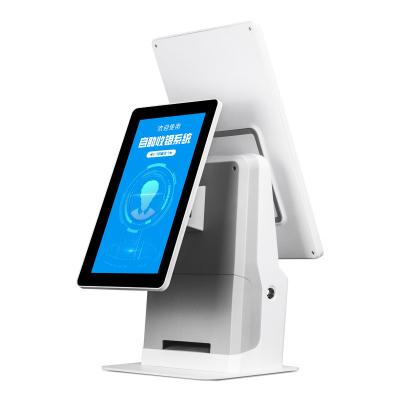 China 1920x1080 Interactive Kiosk Display 21.5 Subway Self Order Kiosk for sale